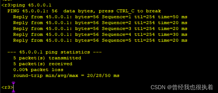 OSPF路由实验+ASBR+ABR实验_cisco abr_曾经我也很执着的博客-CSDN博客