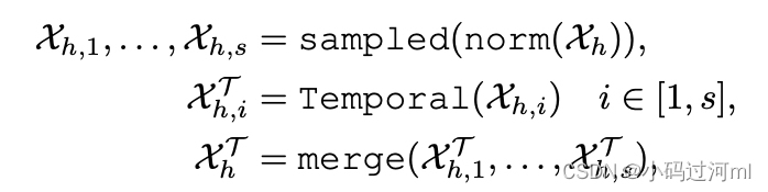 【论文阅读】2023 MTS-Mixers-CSDN博客