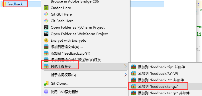在Linux上部署Nodejs的web项目_linux部署nodejs项目-CSDN博客