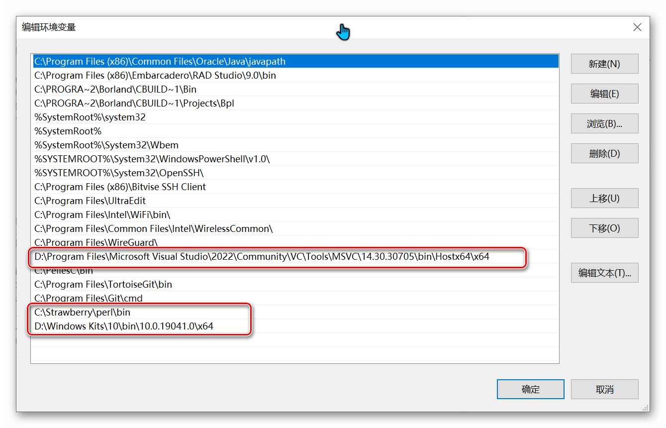 Visual stduio 2022编译openssl 3.0_vs2022编译openssl到linux-CSDN博客