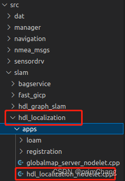 ROS工程，“fatal error: xxx/xxx.h: 没有那个文件或目录“的几种情况以及解决办法，自建项目和复现别人项目的情况_fatal error: clapack.h: 没有那个 ...