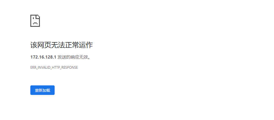 Regeorg 从python2改造为python3-从实战中学习socks5协议_regeorgsocksproxy.py-CSDN博客