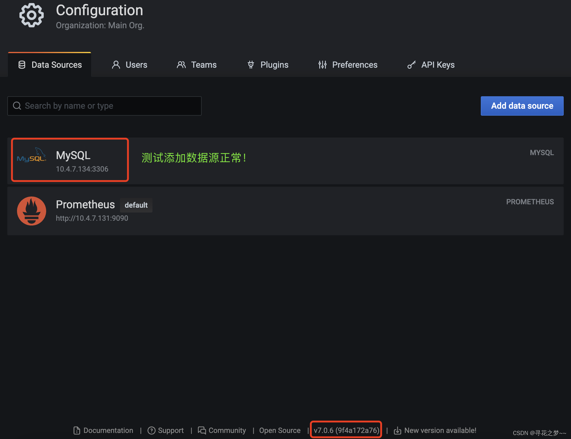 227. Grafana安装、升级与备份_failed to read plugin provisioning files from dire-CSDN博客