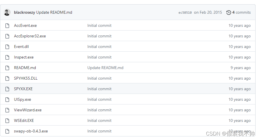 python自动化GUI对象检查/间谍工具_gui-inspect-tool-CSDN博客