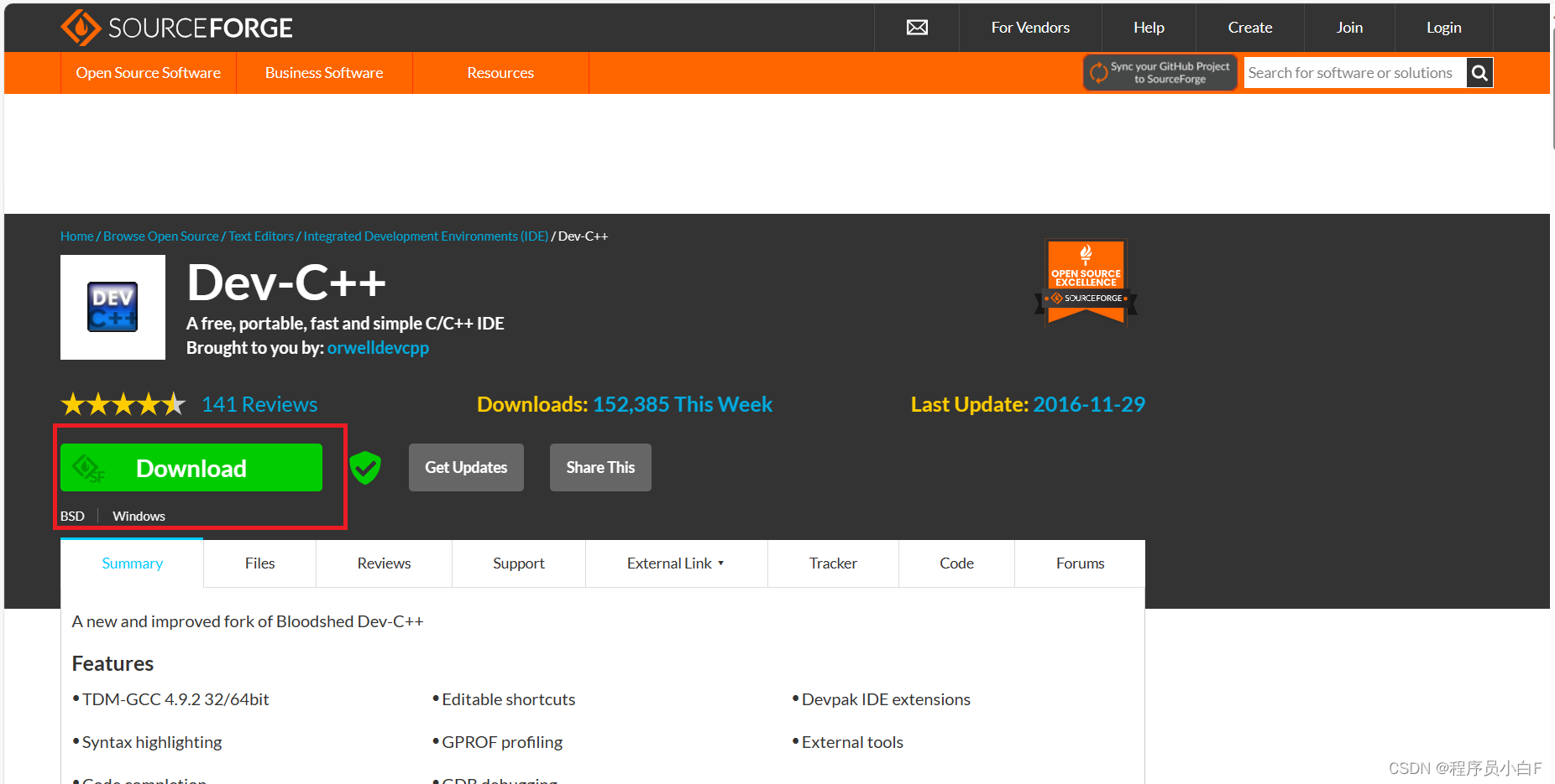 Dev软件下载即安装教程_dev++ 下载途径-CSDN博客