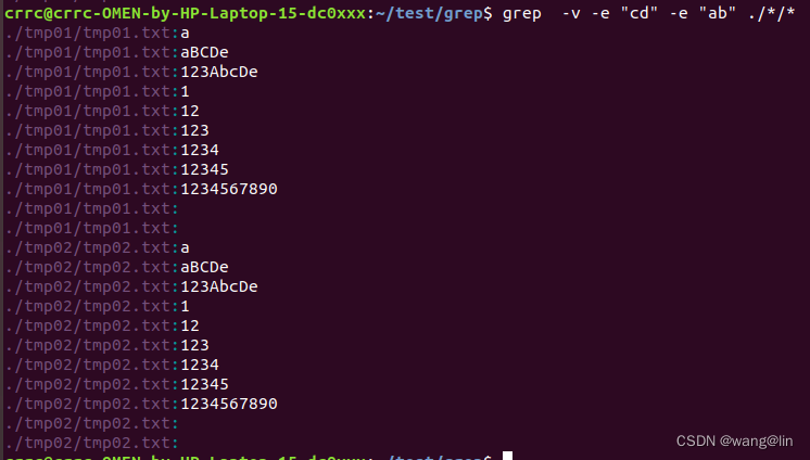 linux 三剑客之grep_grep 以什么开头-CSDN博客