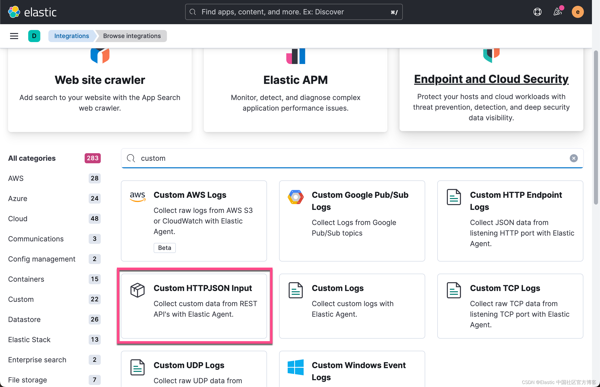Observability：如何使用 Elastic Agents 把微服务的数据摄入到 Elasticsearch 中_elastic-agent-CSDN博客