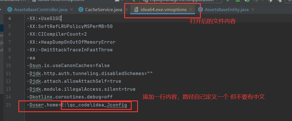 【idea插件jrebel 运行报错 】JRebel-JVMTI [FATAL] Couldn‘t write to C:\Users\ 报错 已解决 亲测有效_jrebel-jvmti ...