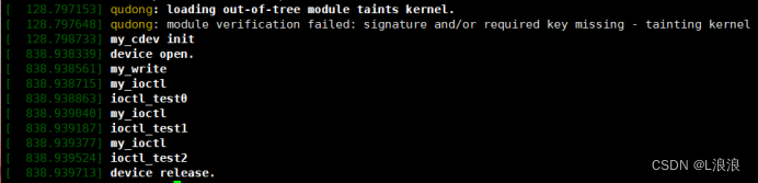 HDU网安操作系统课程设计 实验四 Linux设备驱动_linux 驱动程序调用实验-CSDN博客