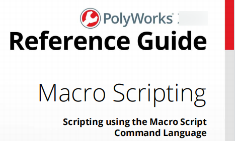 Polyworks脚本开发学习笔记(一)-脚本开发环境_polyworks宏脚本-CSDN博客