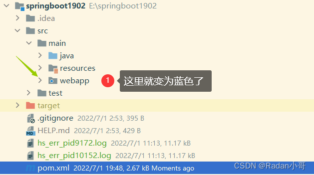 springboot项目下手动建立webapp和web.xml_springboot web.xml位于哪个目录-CSDN博客