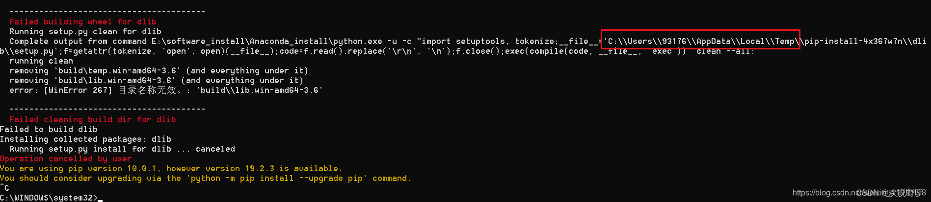 windows10下编译dllib报错踩坑： ERROR: Failed building wheel for dlib-CSDN博客