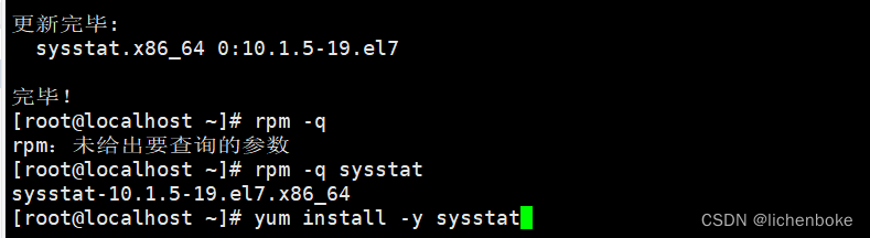 Cpu调优 mpstat 命令_mpsatop-CSDN博客
