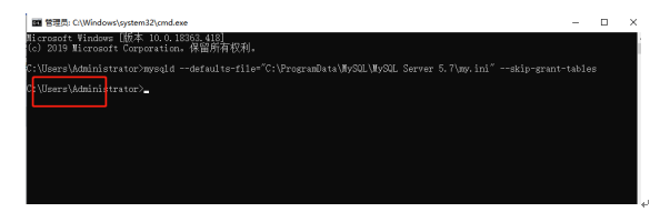 Navicat for MYSQL连接数据库密码过期问题_navicat 1862-your passpord has expired-CSDN博客