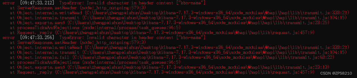 ES报错：Invalid character in header content [“kbn-name“]_typeerror: invalid character in header ...