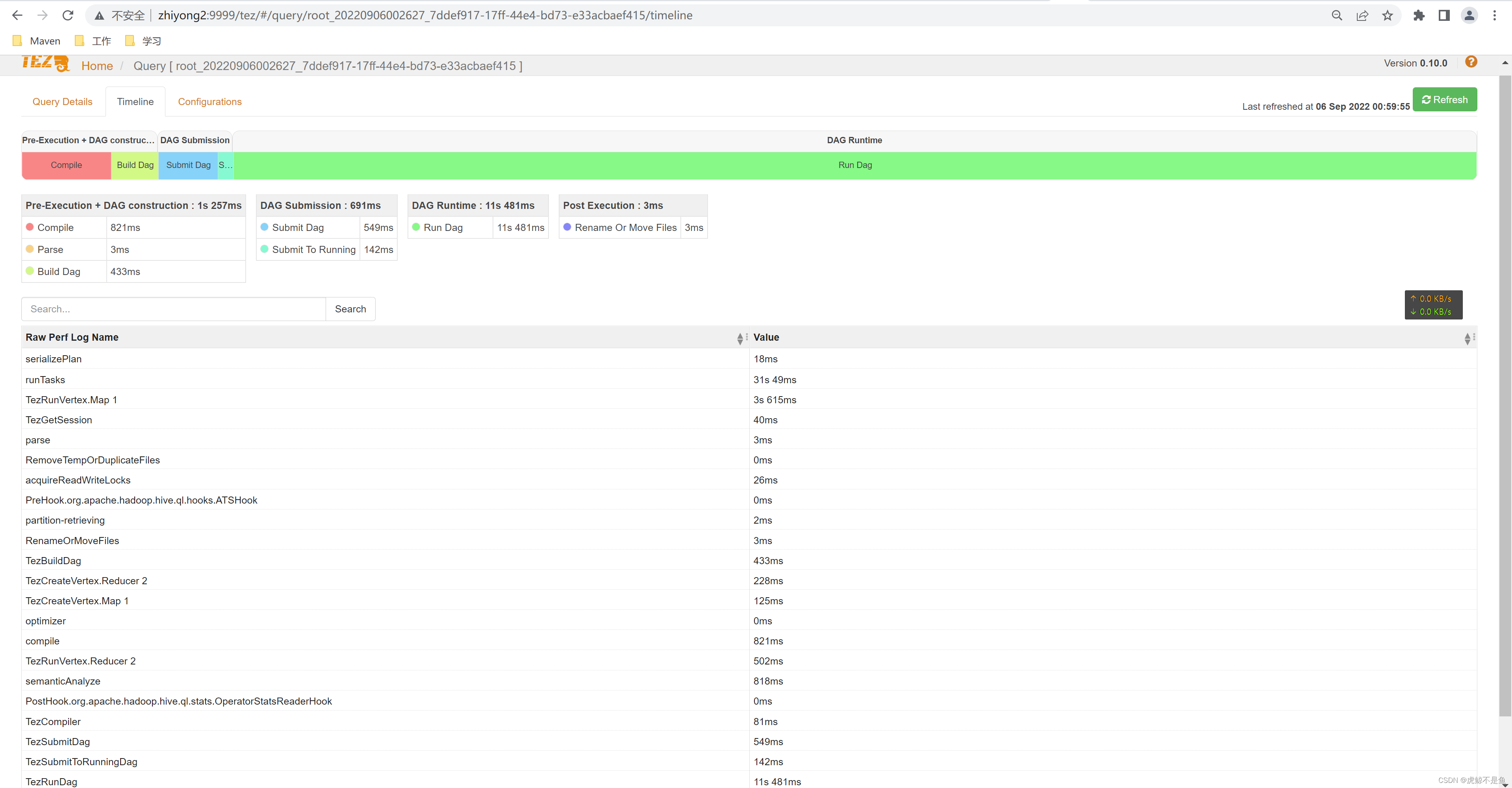Tez的web UI简单体验-CSDN博客