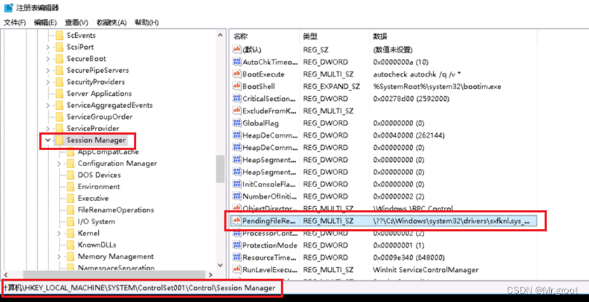 Exchange Server 2016管理系列02.Exchange Server 2016 升级更新CU23_exchange升级累积更新 ...