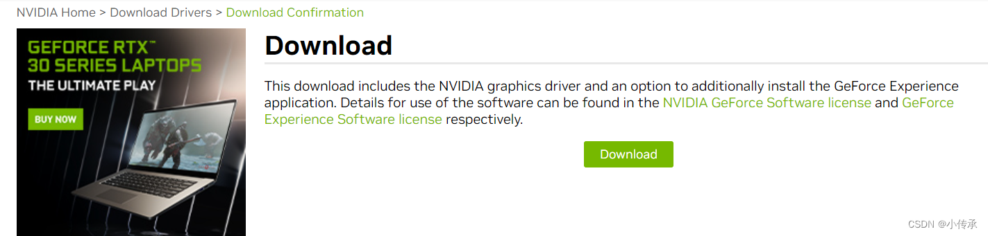 关于wsl2下的ubuntu子系统的图像界面问题:cannot Open Displayubuntu Cannot Open Display 2475