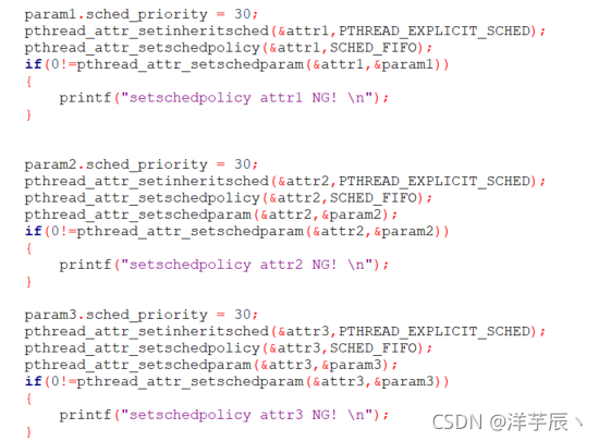 Linux线程调度策略以及优先级实验(图文) Csdn博客