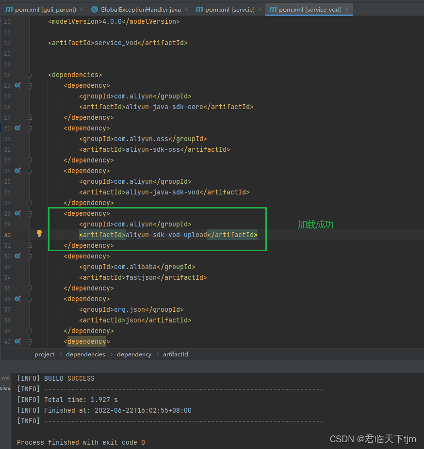 springcloud项目：Cannot resolve com.aliyun:aliyun-sdk-vod-upload:1.4.11 jar包下载问题解决以及安装方法_aliyun-sdk ...