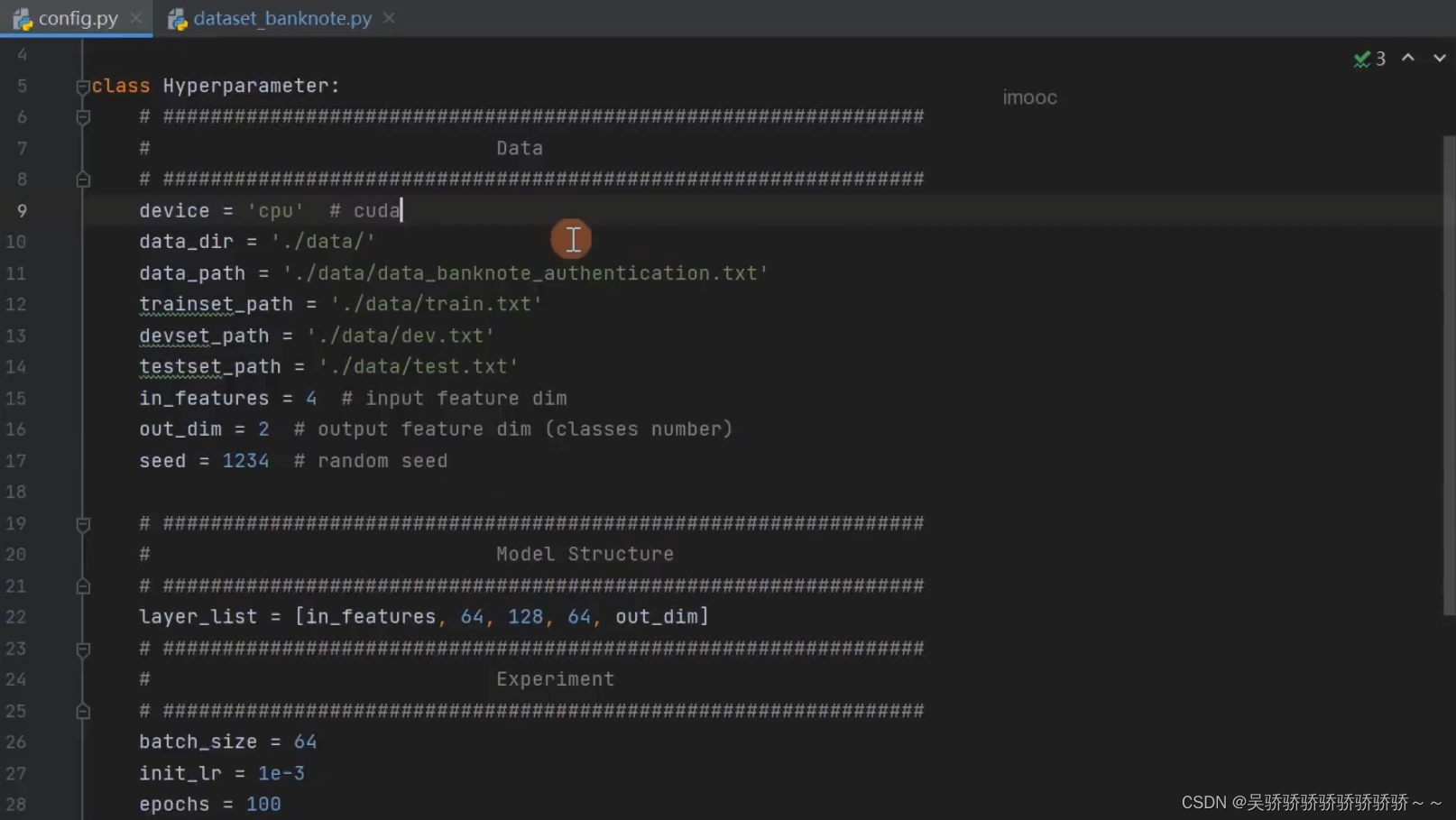 【学习记录】深度学习_tensorboard epoch step是什么-CSDN博客