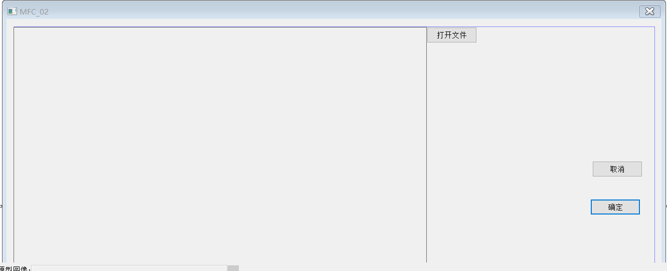 MFC+PCL显示点云_mfc vtk点云显示旋转-CSDN博客