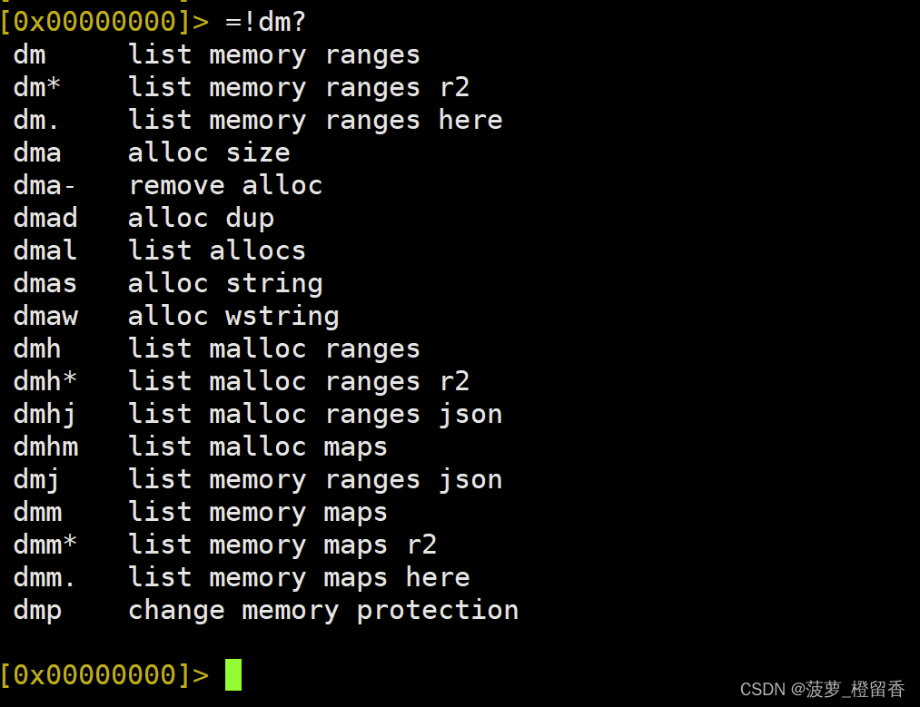 [免费专栏] Android安全之Linux+Windows安装r2Frida环境配置及使用_radare2 windows安装-CSDN博客