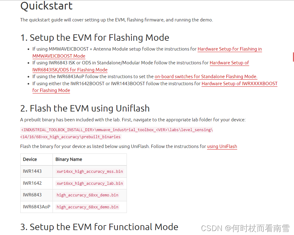 关于TI MMWAVE Demo 的一些经验_ti毫米波雷达开发 demo-CSDN博客