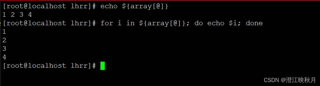 Shell脚本之数组_shell 定义数组-CSDN博客
