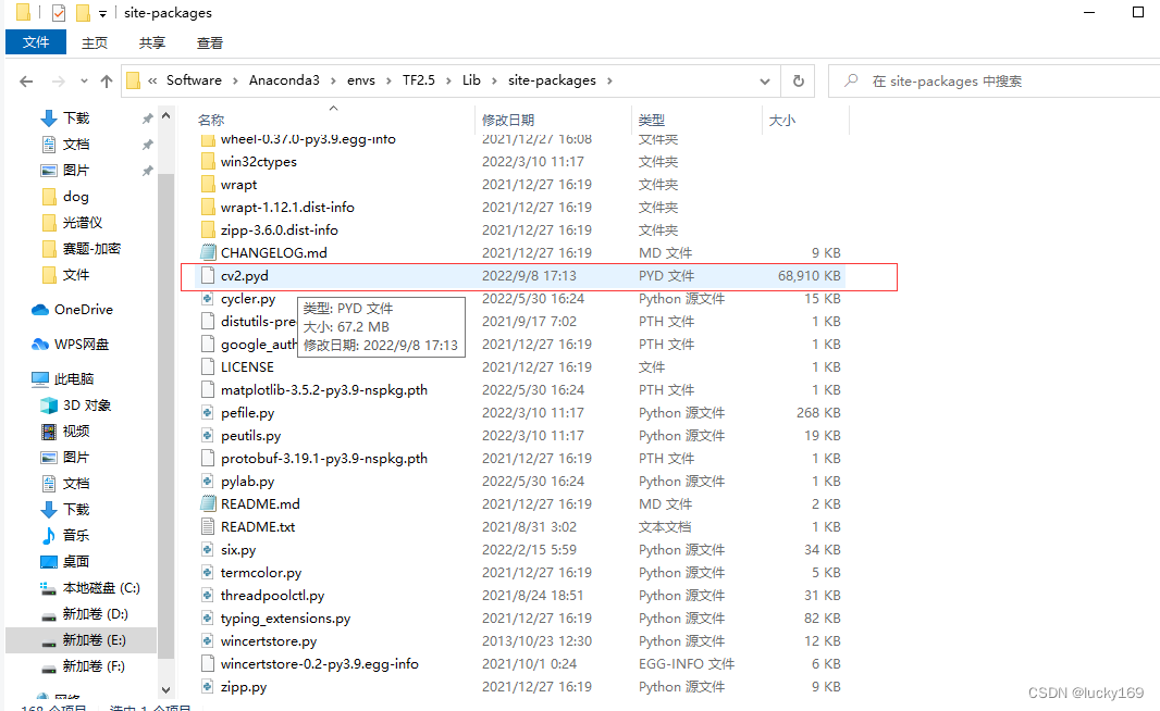 opencv导入图片时，cv2后面无法添加imread的问题的解决方法_cv2没有imread-CSDN博客