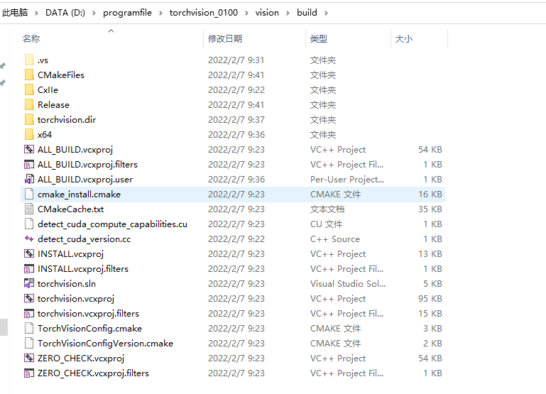 windows10环境下的源码编译安装torchvision_torchvision和libjpeg-CSDN博客