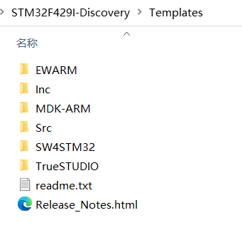 STM32F429 笔记（一）- Keil 创建HAL工程_keil添加hal库-CSDN博客