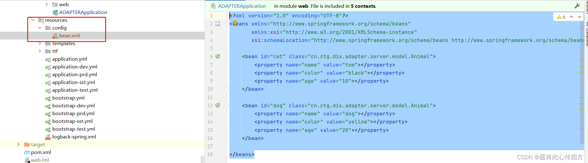 SpringBoot之@ImportResource的使用_springboot importresource-CSDN博客