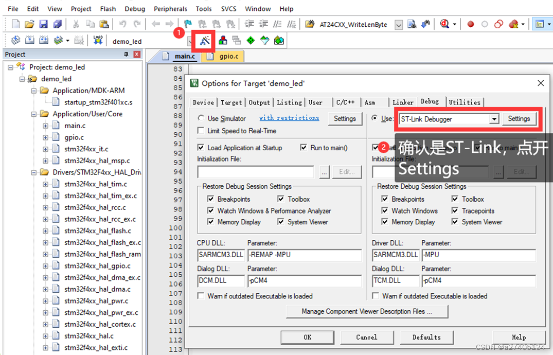 找不到ST-Link，KEIL提示“No target connected”_keil找不到stlink-CSDN博客