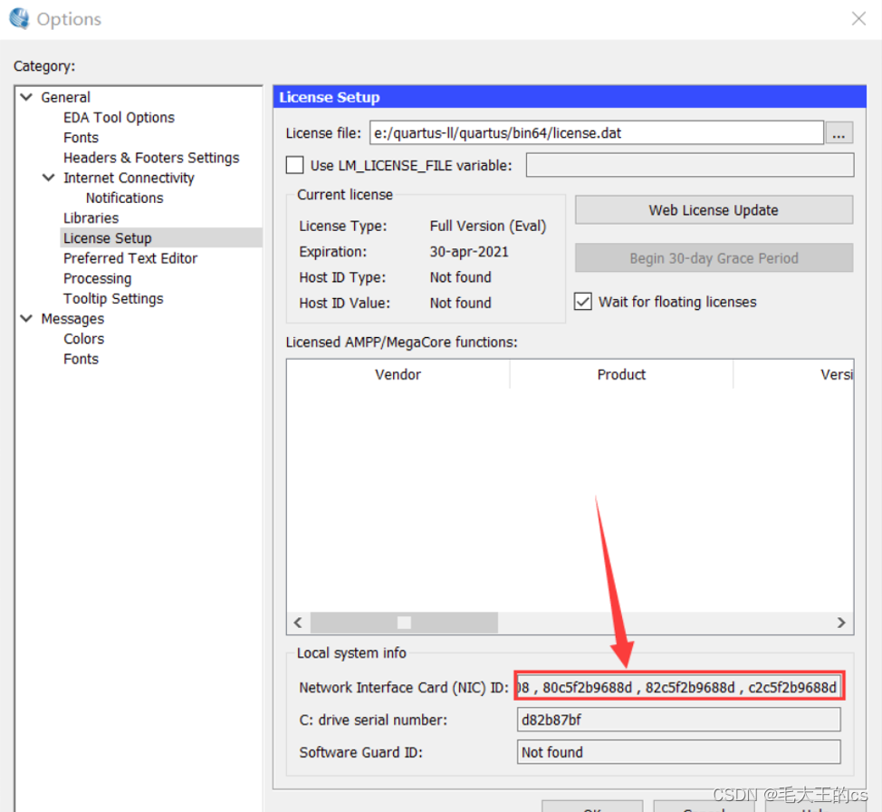 quartus安装篇之license_quartus license-CSDN博客