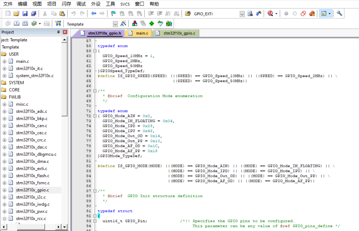 Stm32编程 Gpio配置 Stm32 Gpio仿真控制 Csdn博客