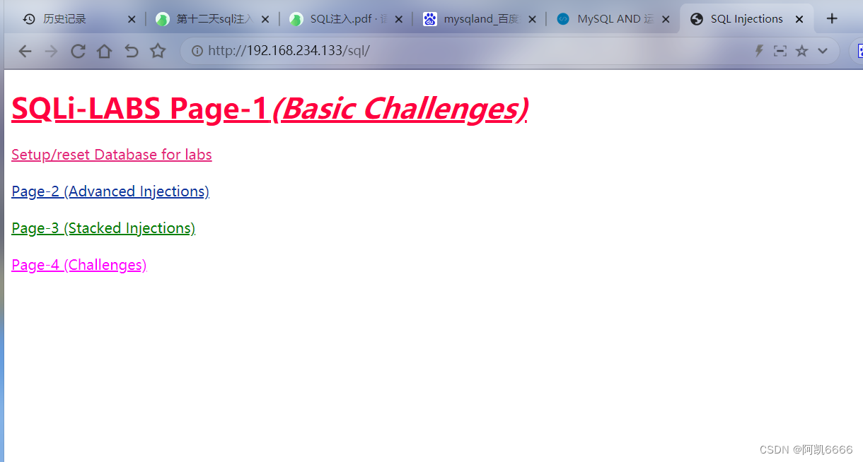 10-mysql数据注入_xway科技管理系统-CSDN博客