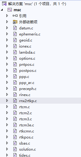 如何利用RTKLIB Demo5代码快速创建VS工程_rtklibexplorer-CSDN博客