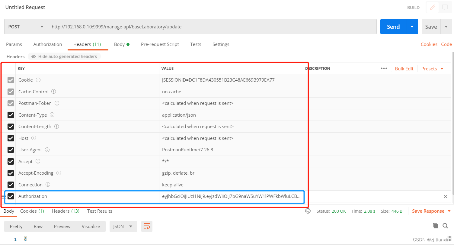 第二节.postmain的使用_post main-CSDN博客