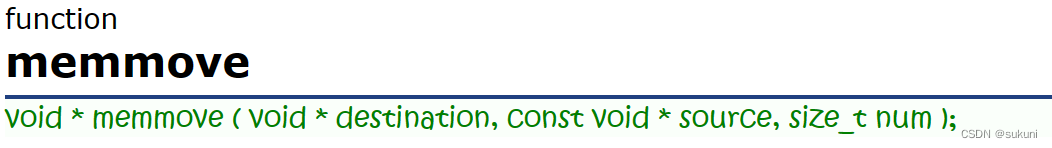 C进阶：内存函数memcpy, memmove, memcmp_memcpy和memcp-CSDN博客