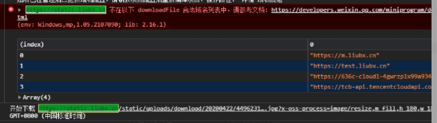 wx.showShareImageMenu使用-CSDN博客
