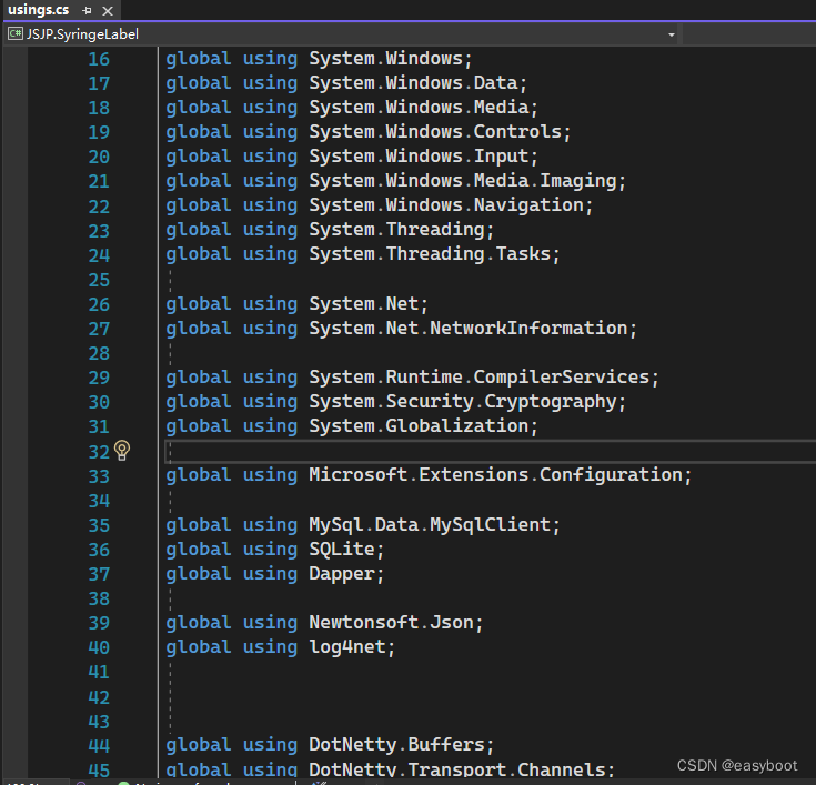 .Net 6新语法(global using)全局using-CSDN博客