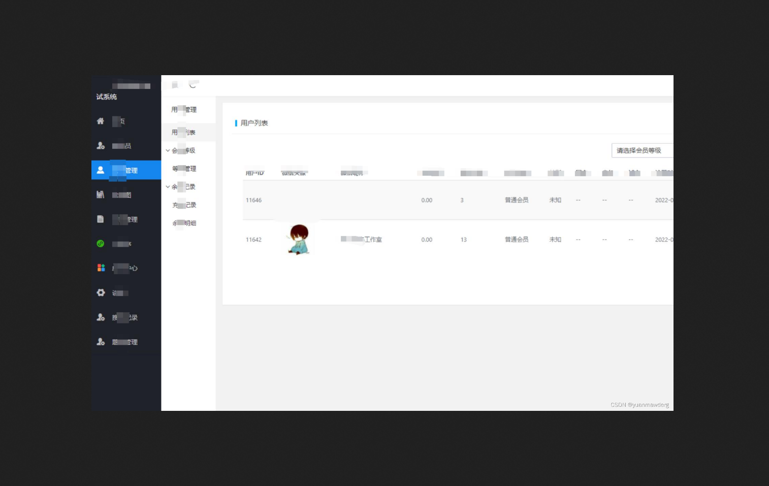 2022学F减分小程序全新源码+新旧UI_新ui学法减分专业版34235道题库学法减分专业版小程序源码-CSDN博客