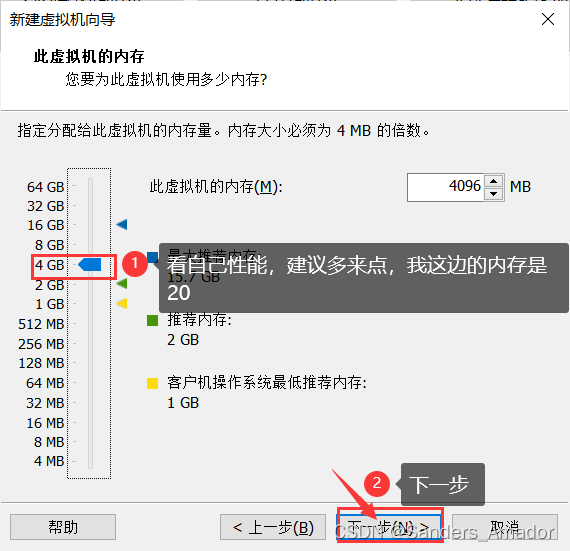 Windows Server 2019 安装 Windows Server 2019安装教程 Csdn博客