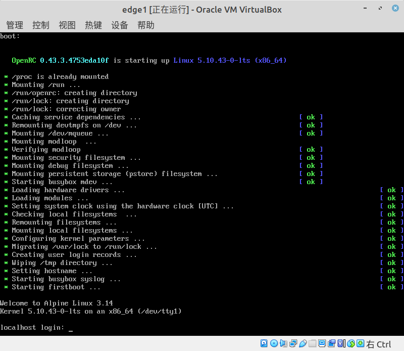 apline linux 安装（virtual box篇）——玩转alpine linux_x64 alpine-CSDN博客