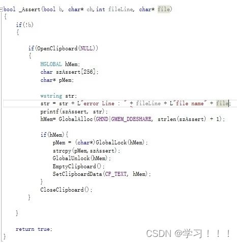 在游戏引擎中集成Lua_云峰 lua游戏引擎-CSDN博客