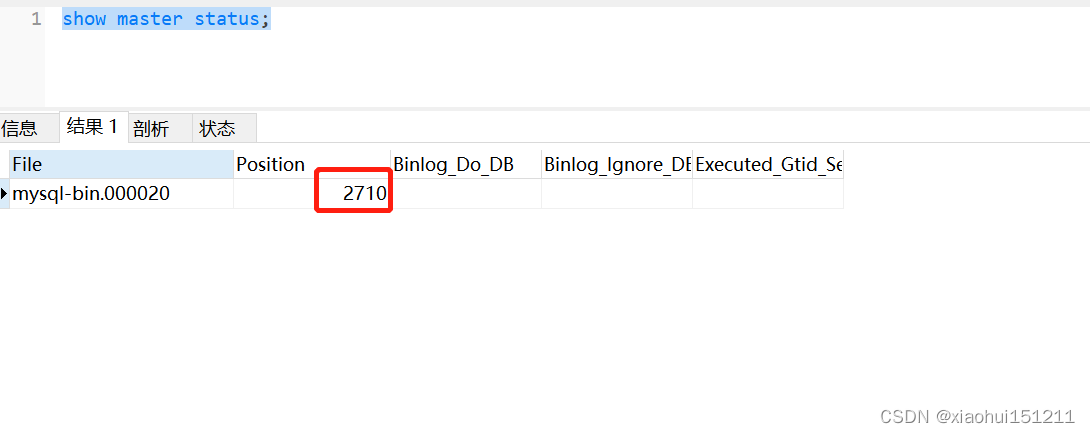 MySql 主从复制，读写分离_mysql 获取show master status-CSDN博客