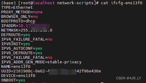 centos服务器重启，一张网卡上有了两个IP_一张网卡为什么设2个ip原理-CSDN博客