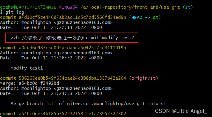git修改已commit未push的注释信息_git修改commit但未push的message-CSDN博客