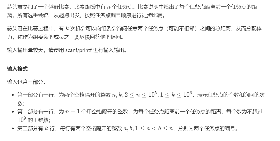 C++编程_#include #include #include -CSDN博客